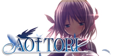 Aoi Tori - SteamGridDB