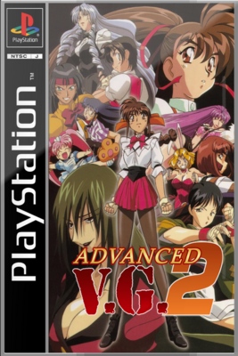 Advanced V.G. 2 - SteamGridDB