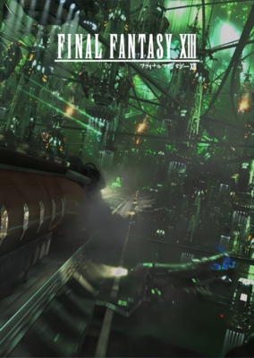 Grid for Final Fantasy XIII by ko-fi.com/vietnick - SteamGridDB