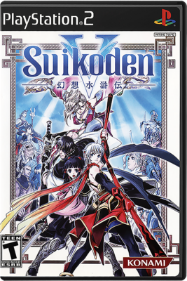 Grid for Suikoden V by Castcoder - SteamGridDB