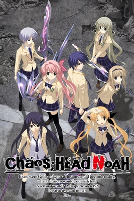 Grid for Chaos;Head Noah by Kam - SteamGridDB