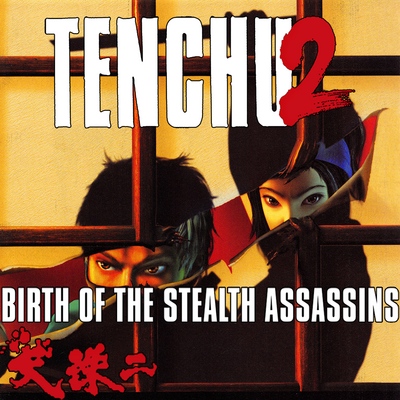 Grid for Tenchu 2: Birth of the Stealth Assassins by mizuba - SteamGridDB