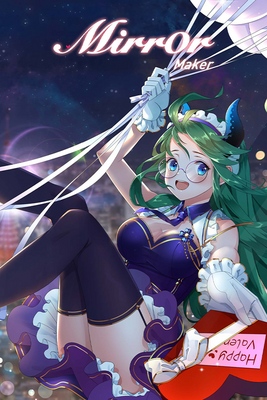 Grid for Mirror Maker by DarkOctopus - SteamGridDB