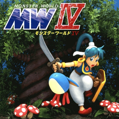 Grid for Monster World IV by Lazermutt4 - SteamGridDB