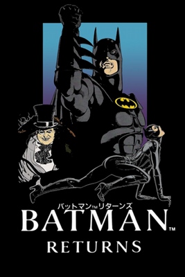 Grid for Batman Returns by Obdulio - SteamGridDB