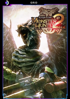 Grid for Monster Hunter 2 by LDfrost - SteamGridDB
