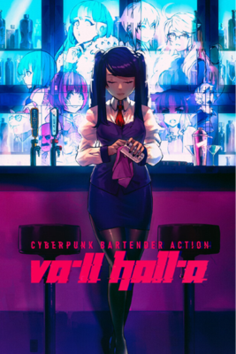 Grid for VA-11 Hall-A: Cyberpunk Bartender Action by Sound/wave ...
