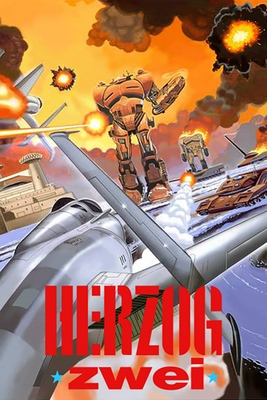 Grid for Herzog Zwei by ariesps80 - SteamGridDB