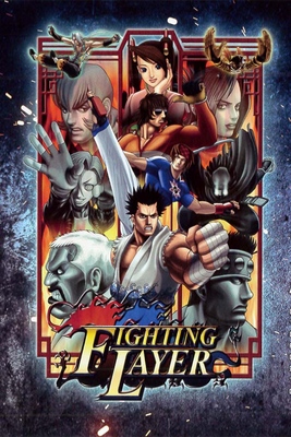 Fighting Layer - SteamGridDB
