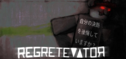 Grid for Regretevator (Roblox) by skuzman - SteamGridDB