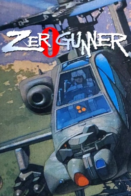 Grid for Zero Gunner by LeSpank - SteamGridDB