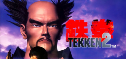 Grid for Tekken 2 by Shahars71 - SteamGridDB