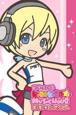 Kira Kira Pop Princess - SteamGridDB