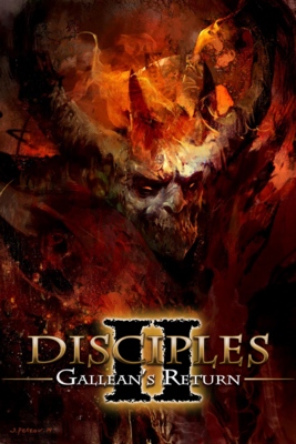 Disciples II: Gallean's Return - SteamGridDB