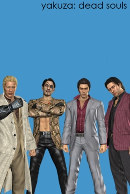 Grid for Yakuza: Dead Souls by Dr. Bread - SteamGridDB