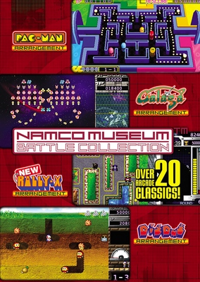 Namco Museum Battle Collection - SteamGridDB