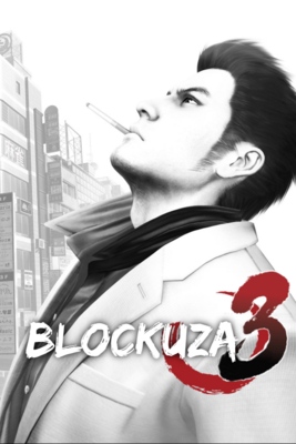 Grid for Yakuza 3 Remastered by Dr. Bread - SteamGridDB