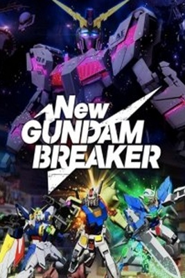 Grid for New Gundam Breaker by SrMilagro - SteamGridDB