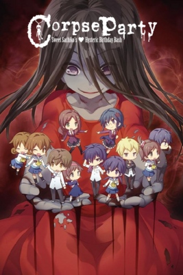 Corpse Party: Sweet Sachiko's Hysteric Birthday Bash - SteamGridDB