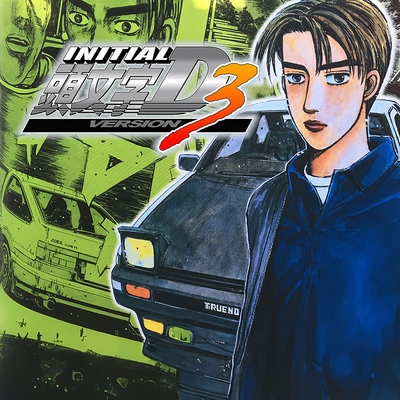 Initial D - SteamGridDB