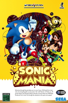 Grid for Sonic Mania by Neptune13 - SteamGridDB
