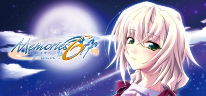 Memories Off 6: T-wave - SteamGridDB