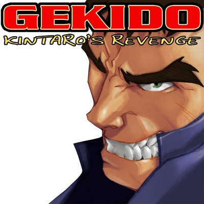 Grid for Gekido Kintaro's Revenge by flamepanther - SteamGridDB