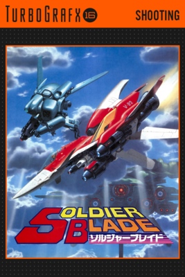 Soldier Blade - SteamGridDB