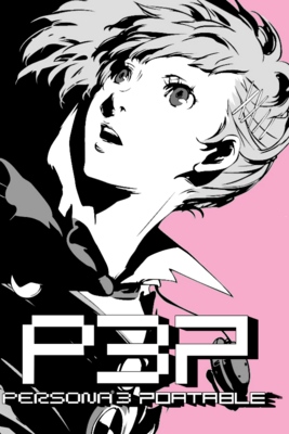 Grid for Shin Megami Tensei: Persona 3 Portable by kazooVEVO - SteamGridDB