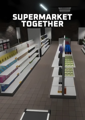 ไอดีเกม Supermarket Together - Steam มือ 2 เริ่มต้น 72 THB เปลี่ยนอีเมล ...