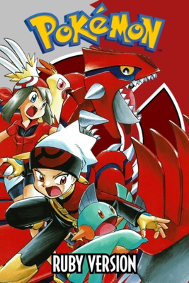 Grid for Pokémon Ruby Version by RyuujiHits - SteamGridDB