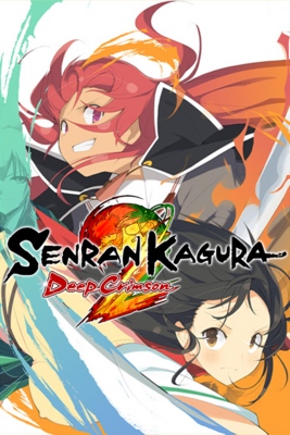 Senran Kagura 2: Deep Crimson - SteamGridDB
