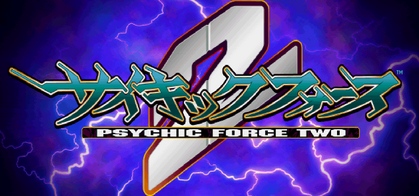 Psychic Force 2 - SteamGridDB