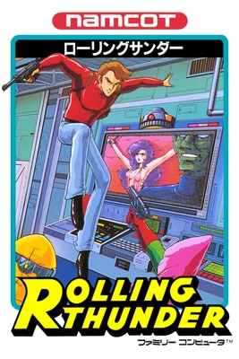 Rolling Thunder - SteamGridDB