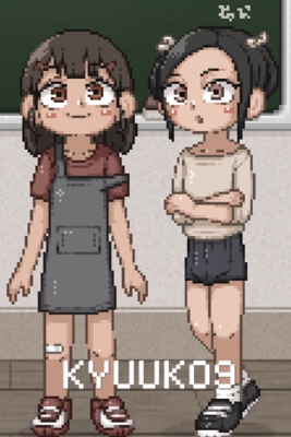 Grid for Kyuuko9 by fuzzyjammies - SteamGridDB