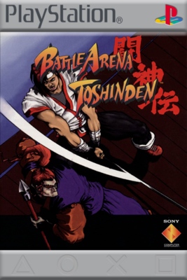 Grid for Battle Arena Toshinden by Castcoder - SteamGridDB