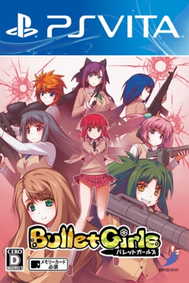 Bullet Girls - SteamGridDB