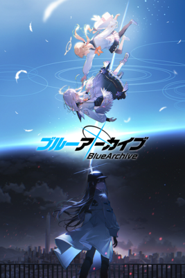 Grid for Blue Archive by riefu24 - SteamGridDB