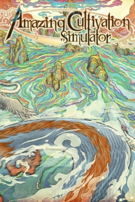 Grid for Amazing Cultivation Simulator by antinomial - SteamGridDB