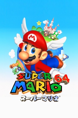 Grid for Super Mario 64 by chickenish - SteamGridDB