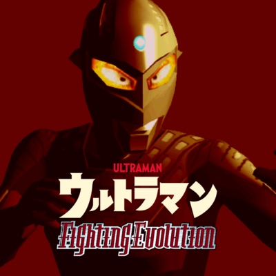 Ultraman Fighting Evolution - SteamGridDB