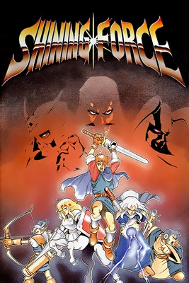 Grid for Shining Force by Niejcas - SteamGridDB
