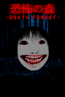 Grid for Death Forest: Kyoufu no Mori by Vorondanil54 - SteamGridDB