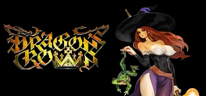 Grid for Dragon's Crown by MassiveGoods - SteamGridDB