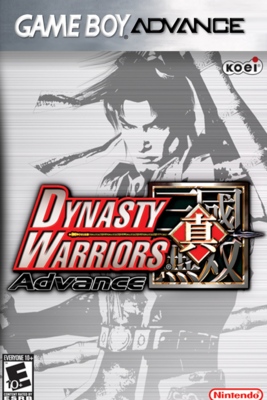 Grid for Dynasty Warriors Advance by Castcoder - SteamGridDB
