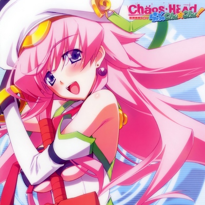 Grid for Chaos;Head: Love Chu☆Chu! by TrashBagSlim - SteamGridDB