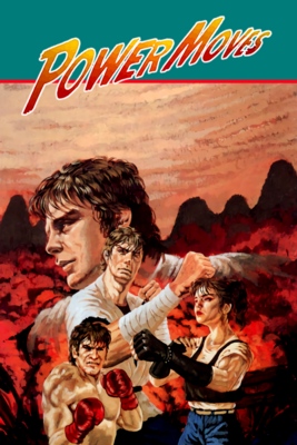 Power Moves - SteamGridDB