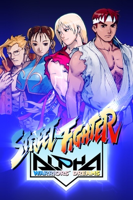 Grid for Street Fighter Alpha: Warriors' Dreams by fycher_ - SteamGridDB