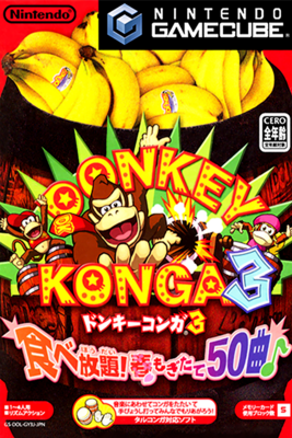 Grid for Donkey Konga 3: Tabe-houdai! Haru Mogitate 50 Kyoku by Castcoder - SteamGridDB