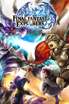 Final Fantasy Explorers - SteamGridDB